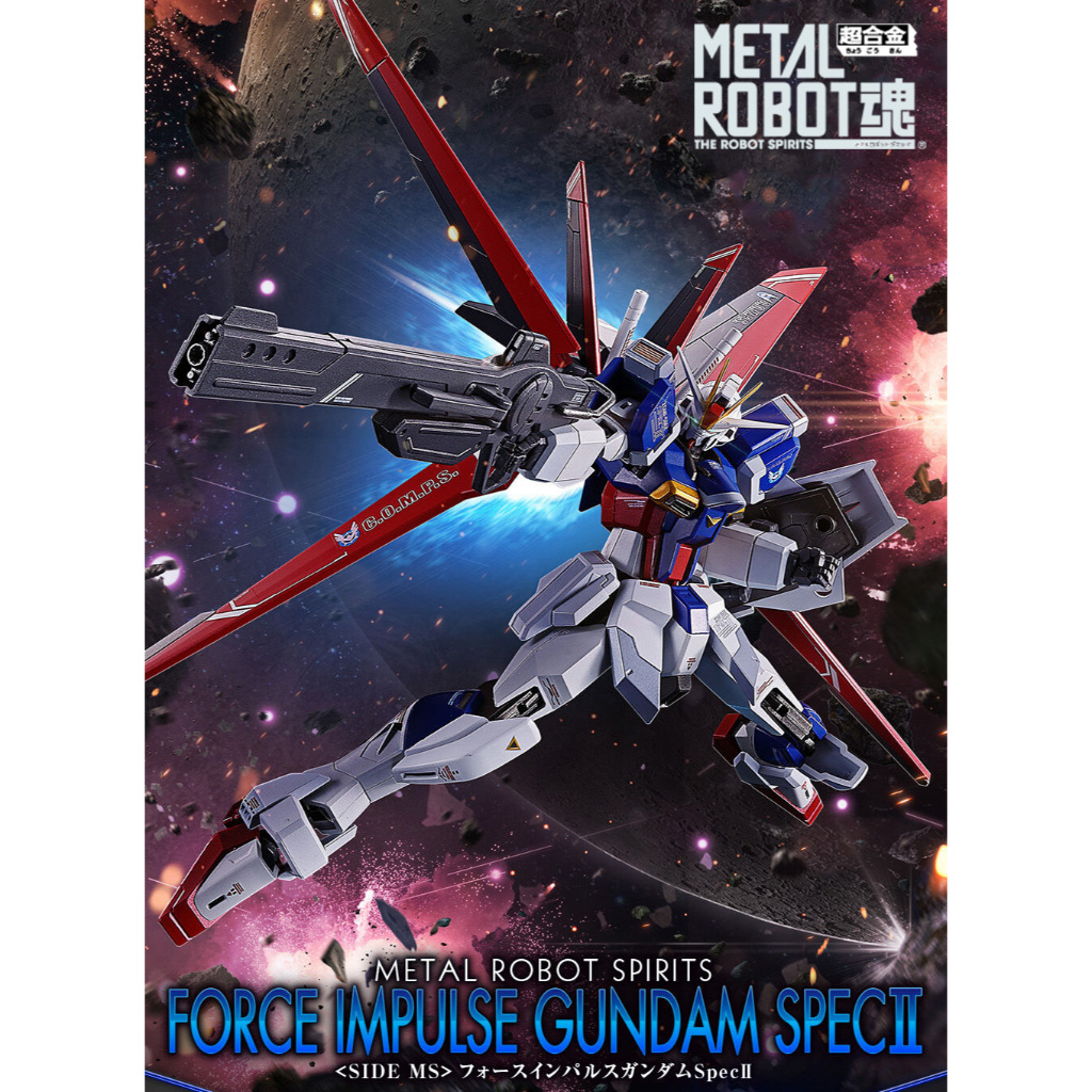 Metal Robot Spirits Force Impulse Gundam SPECⅡ | Shopee Thailand