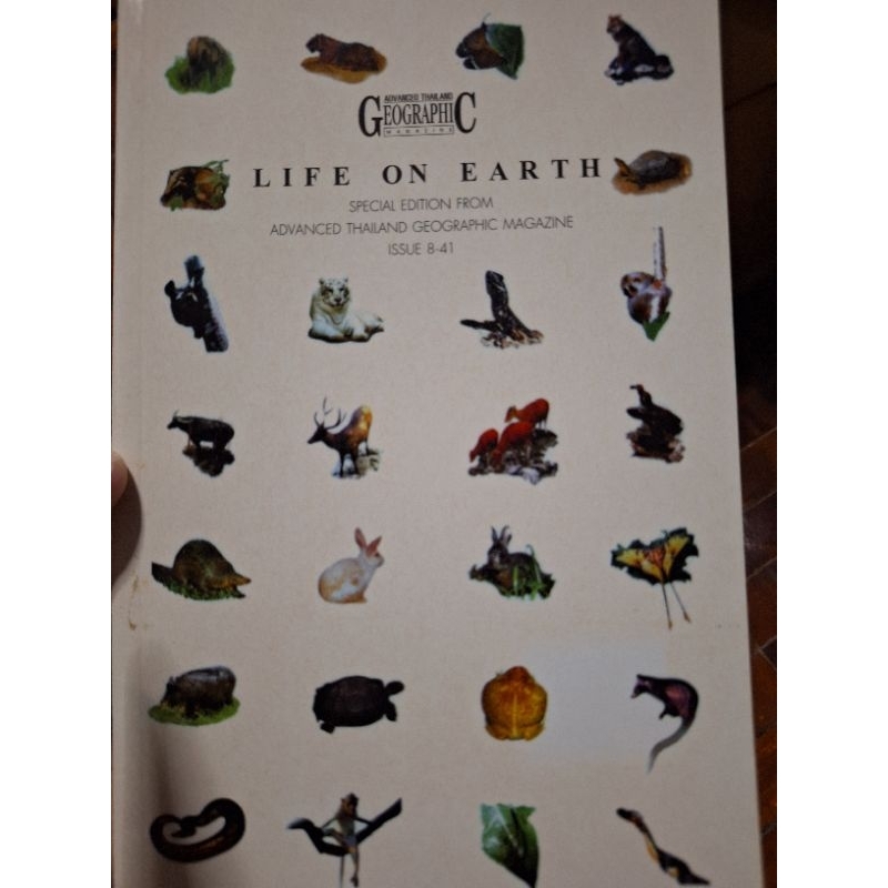 LIFE ON EARTHหนังสือมือสองสภาพดี ภาพสีทั้งเล่ม | Shopee Thailand