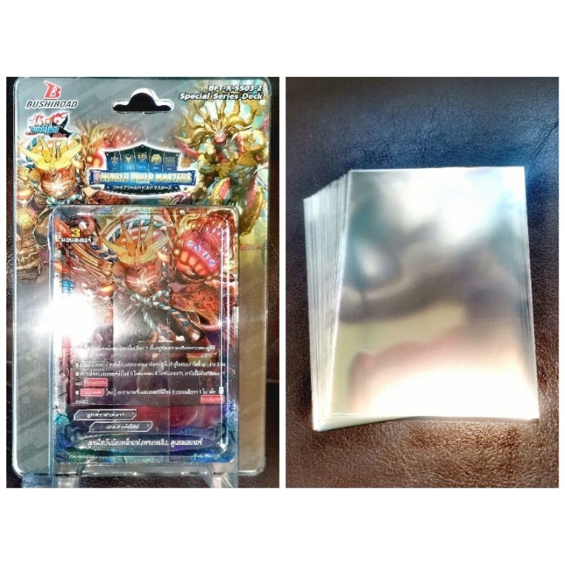 การ์ดเกมบัดดี้ไฟท์ ชุดพร้อมเล่น BFT-X-SS03-2 เอนเชนท์เวิร์ล สายลูกพี่ราชามังกร+ของ Re:B เด็ดๆ ...