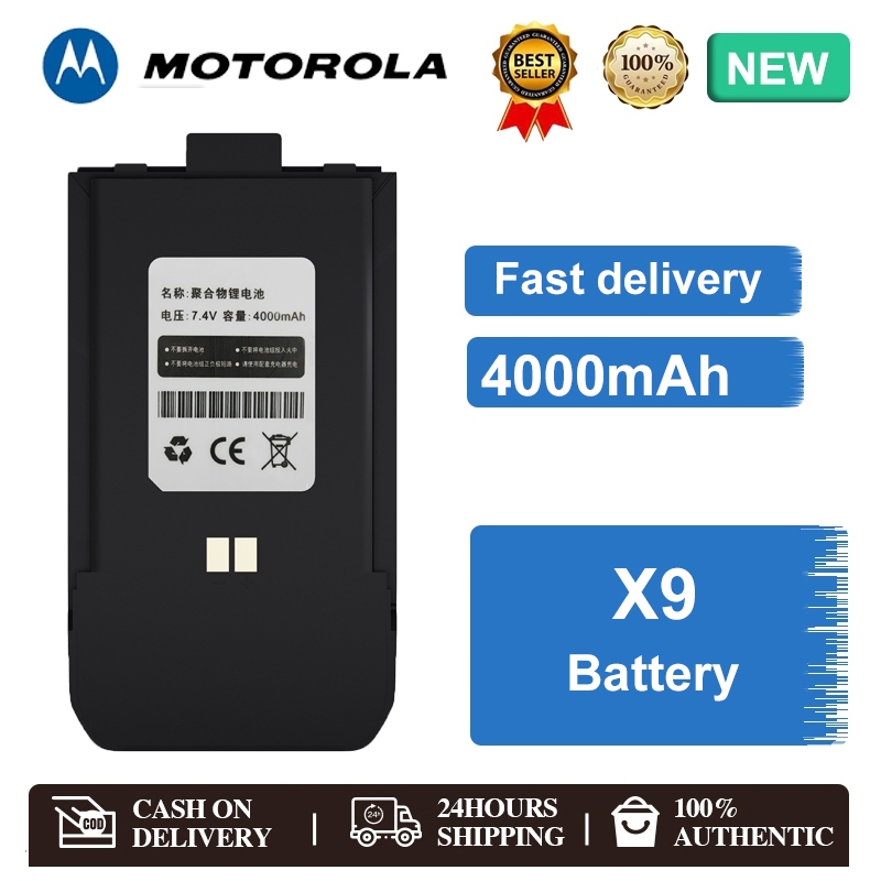 Motorola X9 Radio battery | Shopee Thailand