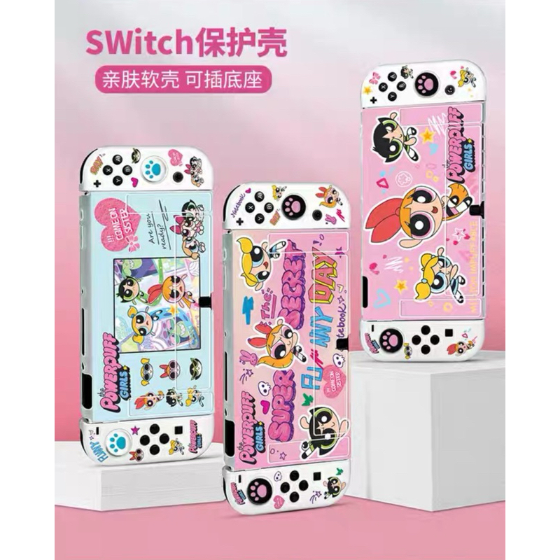 เคส Nintendo Switch / Switch Oled powerpuff girl สกรีนลาย มาใหม่ ...