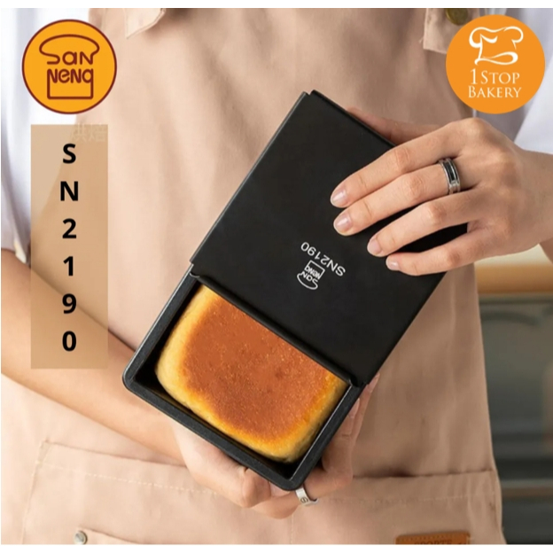 San neng SN2190 Square Die-casting Loaf Pan N/Stick 10x10x10CM/ พิมพ์อบ ...
