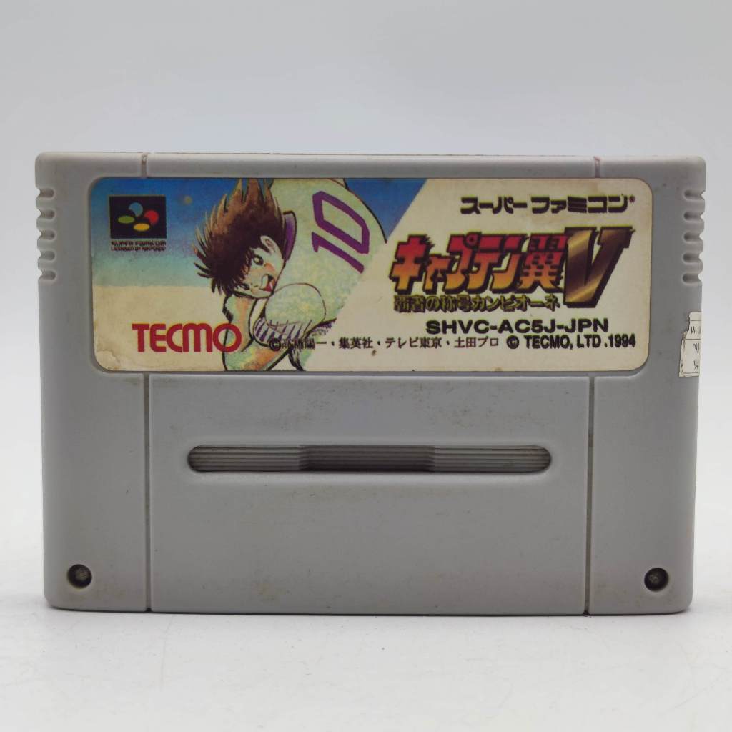 Captain Tsubasa V [bootleg] ตลับก๊อปเก่า SFC no save ถ่านหมด / ไม่มี ...