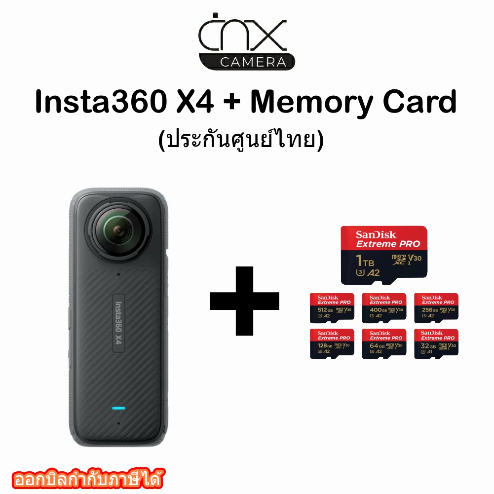 Insta360 X4//Insta360 X4 + Sandisk Micro sd Extreme Pro สินค้ารับประกันศูนย์ไทย 1 ปี | Shopee ...