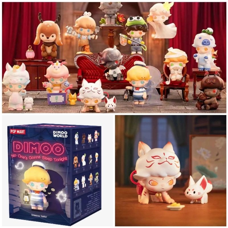ดีมู่ DIMO No One's Gonna Sleep Tonight Series Figures | Shopee Thailand