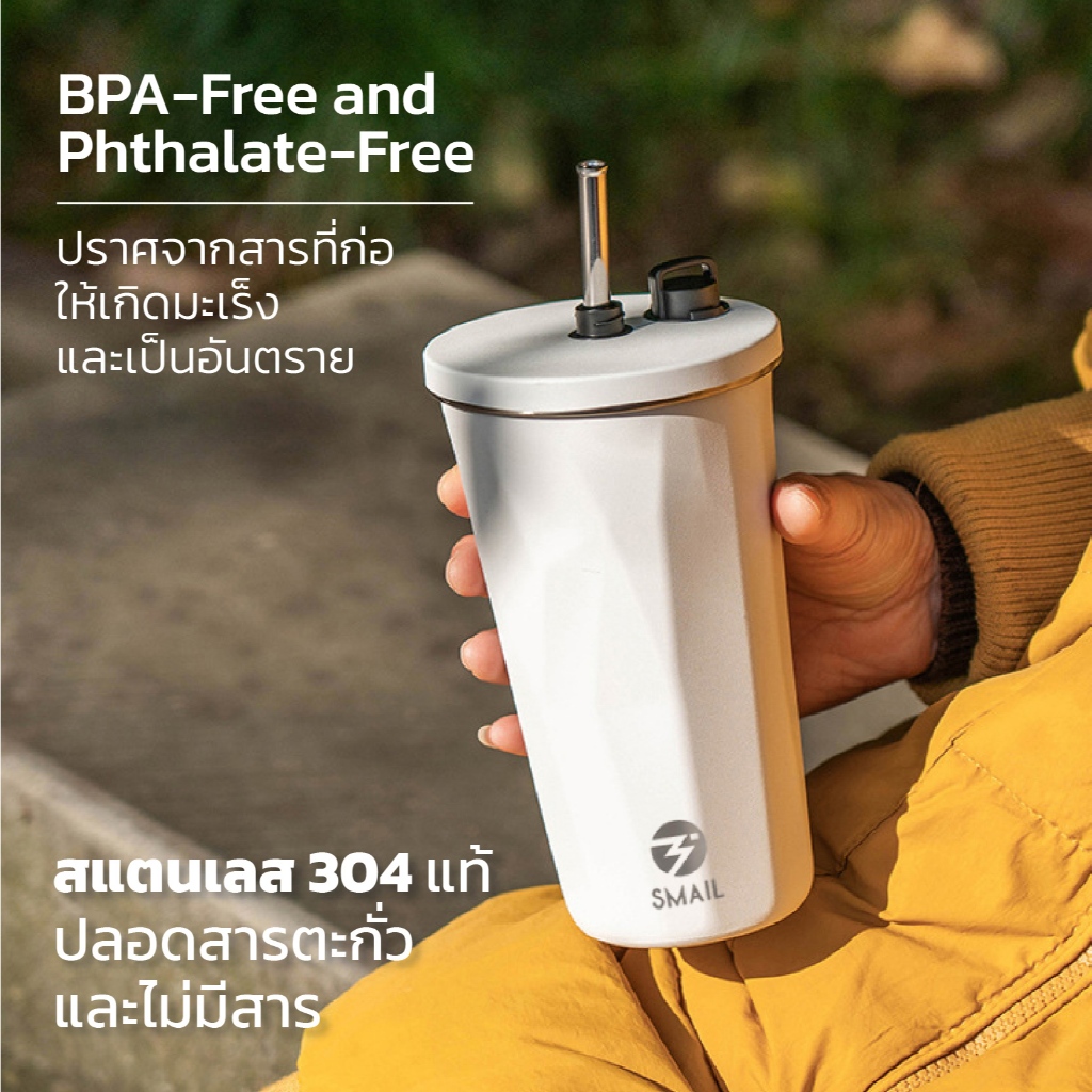 SMAIL แก้วเก็บความเย็น แก้วเก็บอุณหภูมิ แก้ว600ml แก้วน้ำ สเตนเลส304 มีฝาปิด พร้อมหลอด สีทูโทน ...