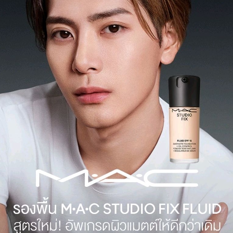 Beauty-Siam แท้ทั้งร้าน !! แบ่งขายรองพื้นคุมมันตัวใหม่ MAC Studio Fix Fluid Spf 15 24hr Matte ...