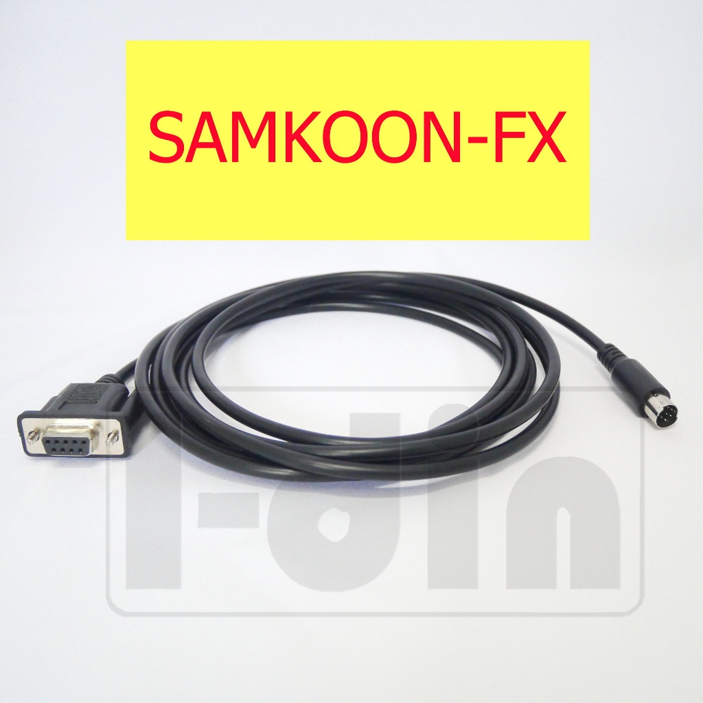 สายต่อจอ SAMKOON กับ PLC FX (RS422) | Shopee Thailand