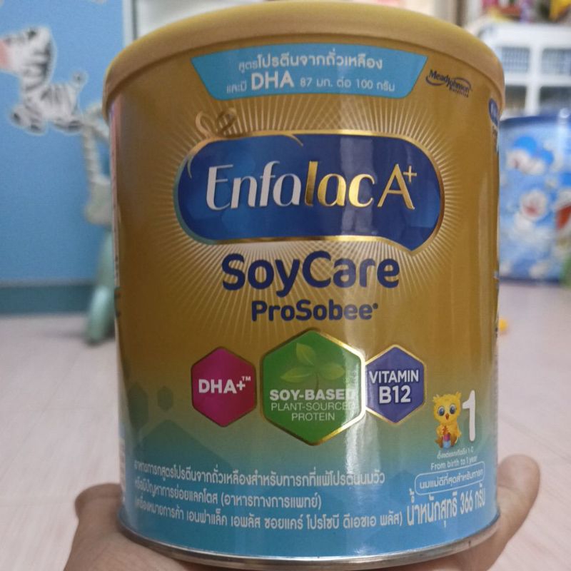 นมเอนฟาแล็ค เอพลัส ซอยแคร์ 366 กรัม Enfalac soycare 366 g (EXP.01/07/2025) 1 กระป๋อง | Shopee ...
