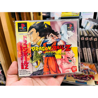 แผ่นแท้ [PS1] Dragon Ball Z : Idainaru Dragon Ball Densetsu (Full Spine ...