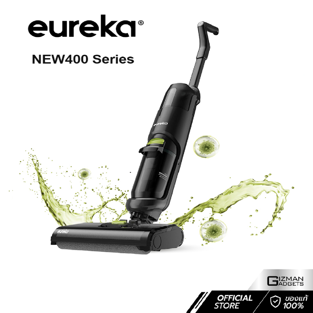 AUTOBOT x Eureka New 400 เครื่องล้างพื้น เครื่องดูดฝุ่น ไร้สาย ดูดน้ำ ขัดถูพื้น ใส่น้ำยาได้ ทำ ...