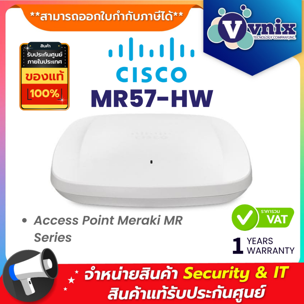 Cisco MR57-HW Access Point Meraki MR Series By Vnix Group | Shopee Thailand