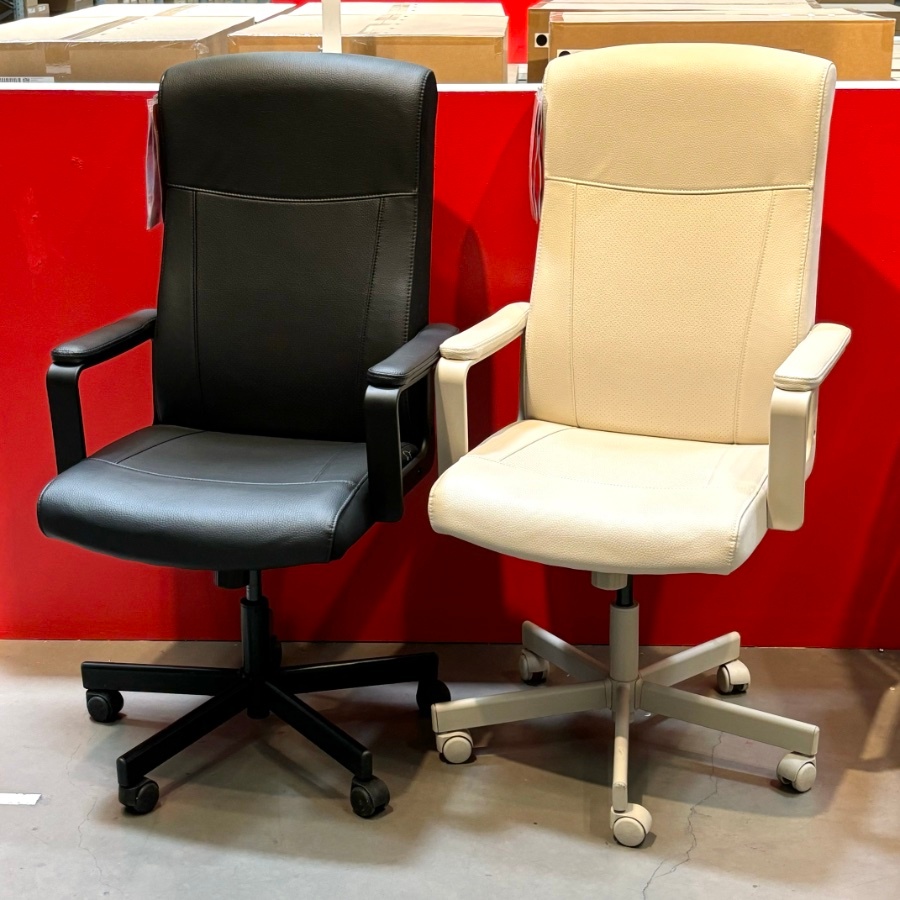 IKEA เก้าอี้ทำงาน หมุนได้ นุ่ม MILLBERGET | Shopee Thailand