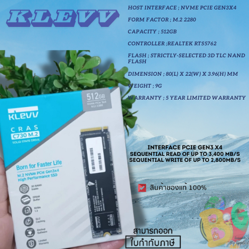 KLEVV CRAS C730 512GB M.2 NVMe PCIe Gen3x4 Internal SSD up to 2050MB/s ...