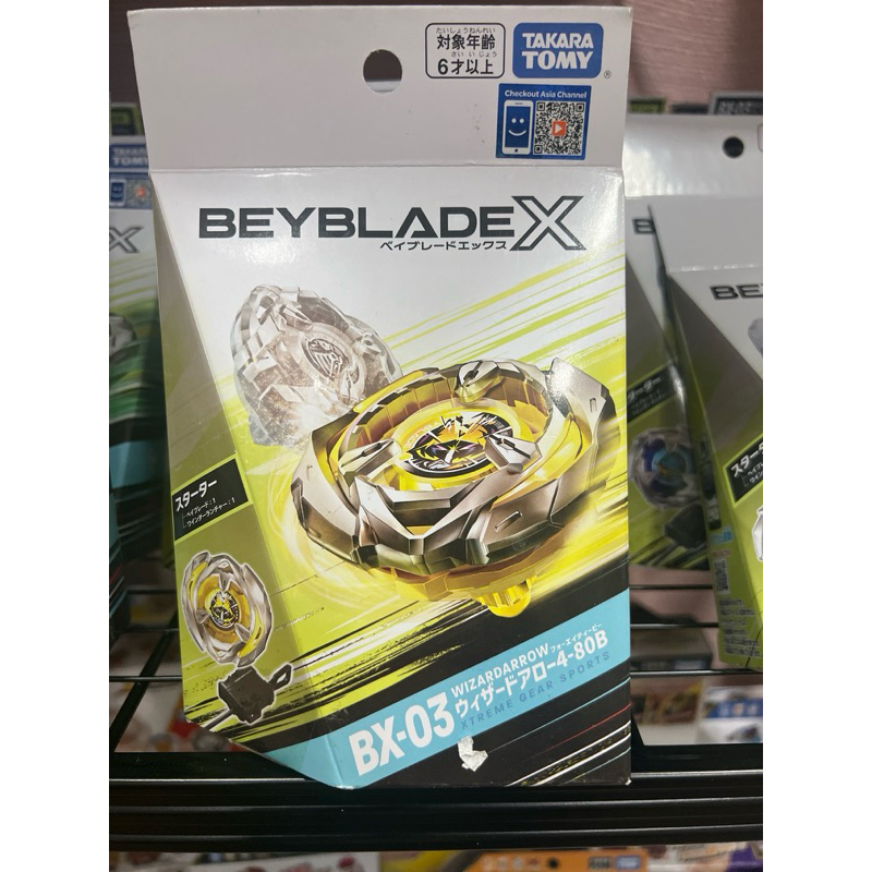 [พร้อมส่ง Lot thai BEYBLADE X BX-03 : Wizard Arrow 4-80B (ของแท้ Takara ...