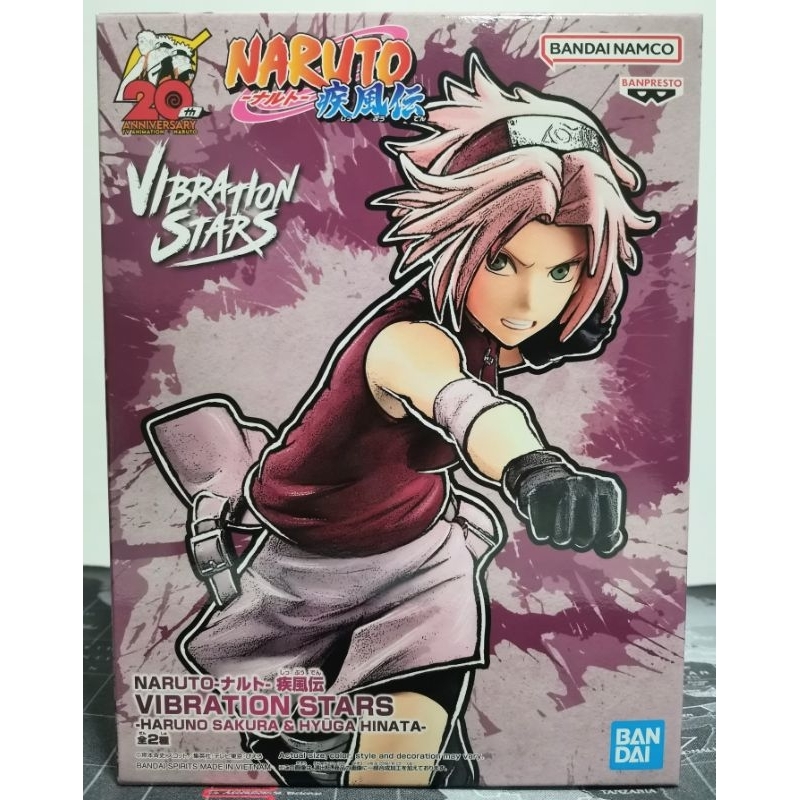 [ของแท้] Haruno Sakura – Vibration Stars , Banpresto (Naruto - 20th Anniversary) | Shopee Thailand