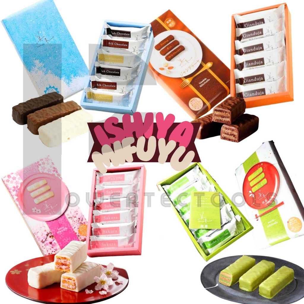Ishiya MiFuYu Made In Hokkaido เวเฟอร์เคลือบช็อคโกแลต สอดไส้รสต่าง 6 ชิ้น/กล่อง JAPAN.F | Shopee ...