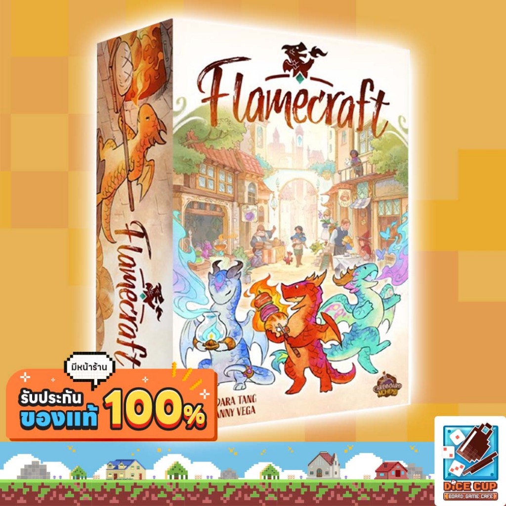 [ของแท้] Flamecraft Board Game | Shopee Thailand