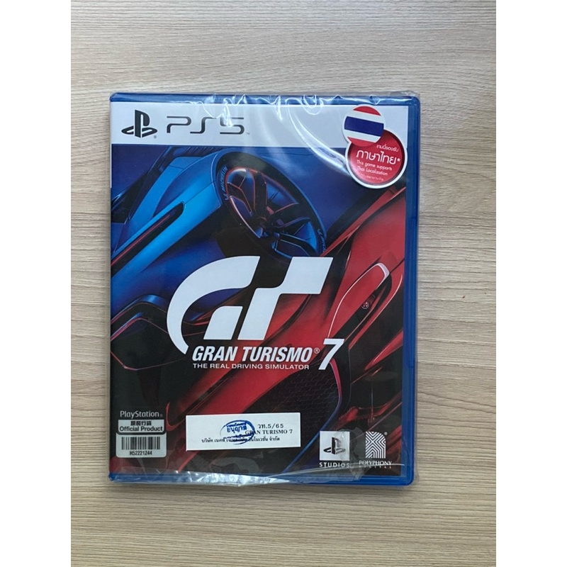 GT7 ps5 GRAN TURISMO7 ภาษาไทย มือสอง สภาพกรีดซีล | Shopee Thailand