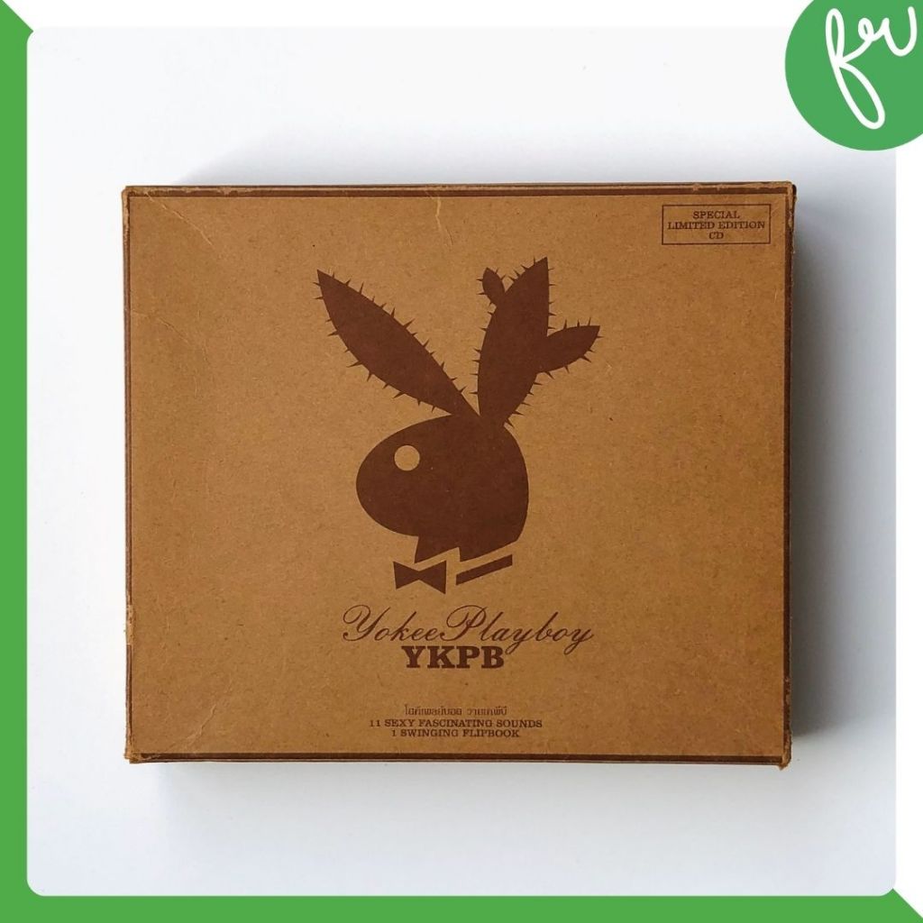 แผ่น CD แท้ เพลงไทย Yokee Playboy YKPB ชุด 11 Sexy Fascinating Sounds 1 ...