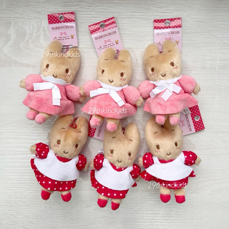 🔥ใส่โค้ดTKKBMAYM1ลด69🔥พวงกุญแจมารอนครีม marron cream ของแท้ญี่ปุ่น ...