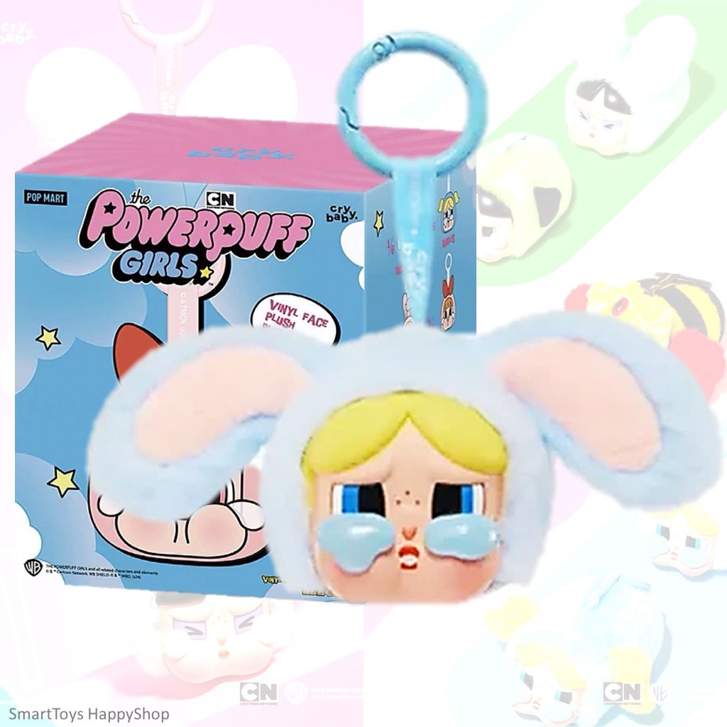 Popmart CRYBABY × Powerpuff Girls Series-Vinyl Face Bunny Bubbles พวงลิขสิทธิ์แท้ร้านค้าคนไทยส่ง ...