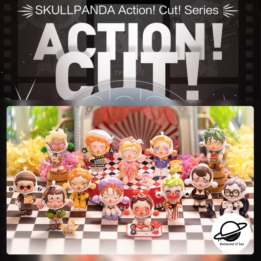 [พร้อมส่ง][กล่องสุ่ม] Skullpanda : Action Cut | Shopee Thailand