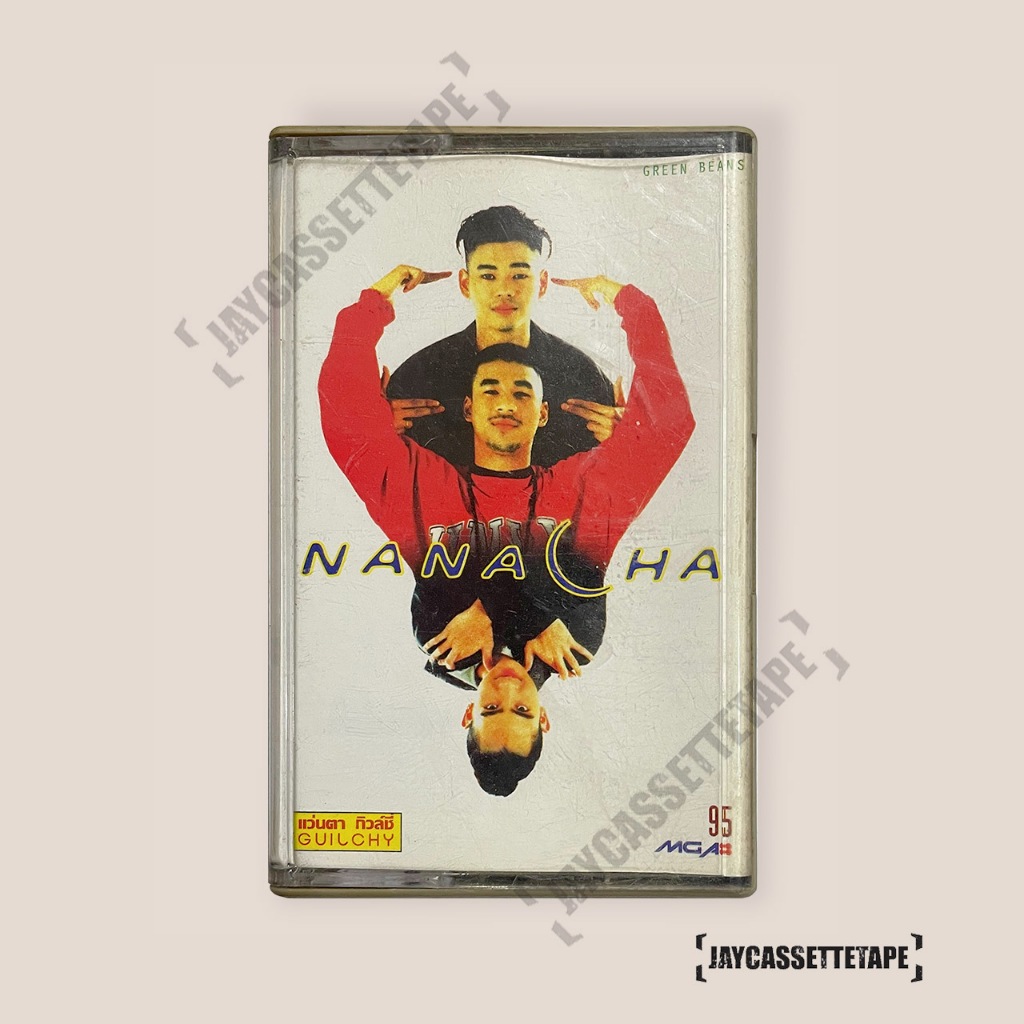 NANACHA (นานาช่า) อัลบั้ม : NANACHA เทปเพลง เทปคาสเซ็ท Cassette Tape ...