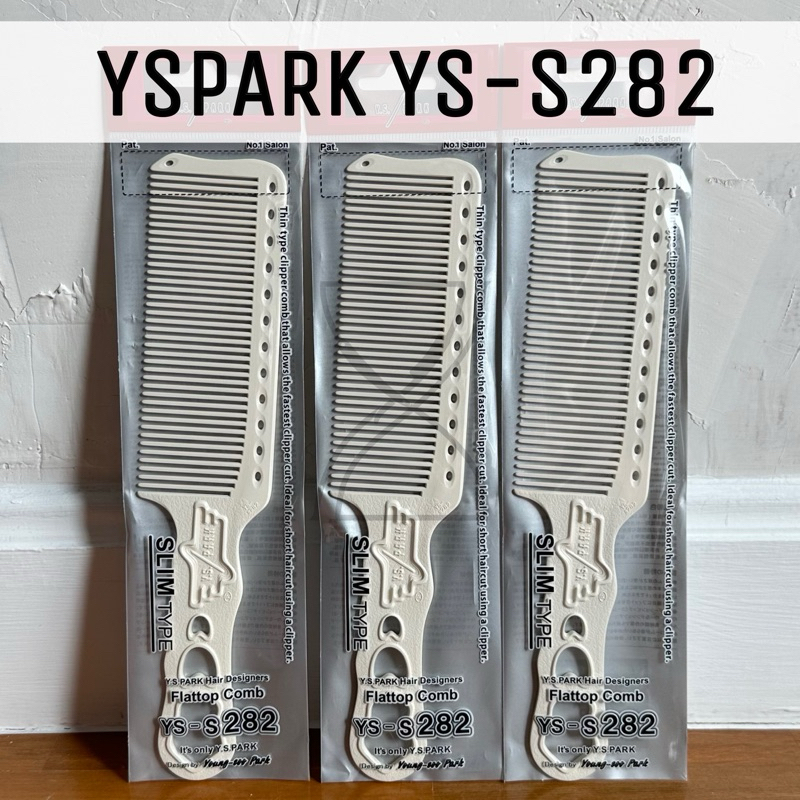 (พร้อมส่ง/ของญี่ปุ่นแท้ราคาถูกที่สุด) YS Park YS-s282 Clipper Comb (240 mm) หวีปัตตาเลี่ยน หรือ ...