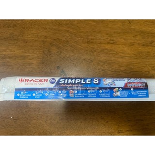 ชุดหลอดไฟRACER T8 LED SIMPLE S FULL SET 9W DL (6500K 1100lm) ขั้วบิด ...