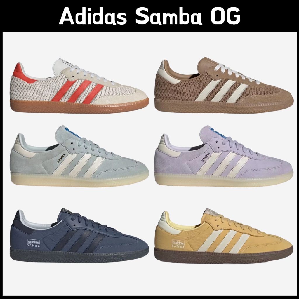 🇰🇷Adidas Samba OG Black White Gum B75807/OG Cloud White B75806/IG6170 ...