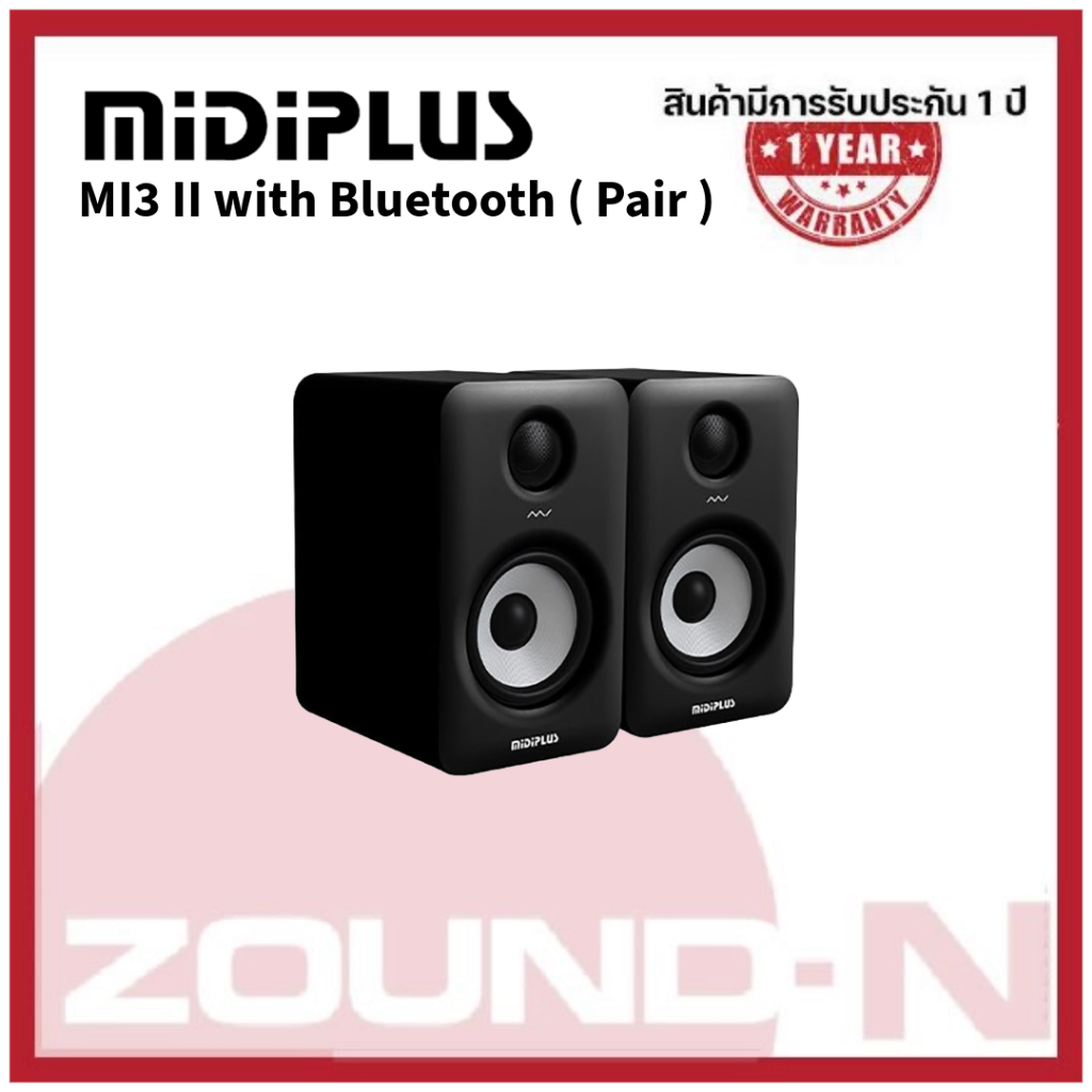 ลำโพงมอนิเตอร์ Midiplus MI3 II with Bluetooth ( Pair ) | Shopee Thailand
