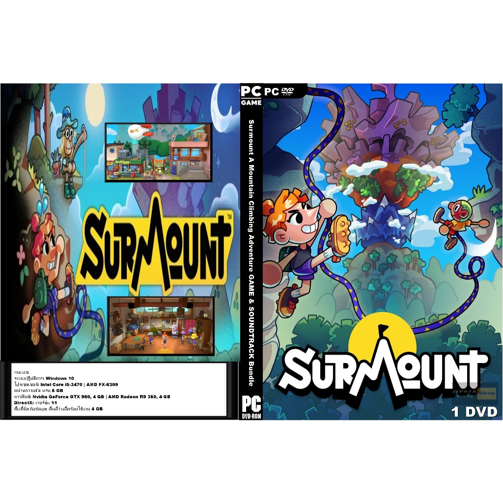 แผ่น Game PC Surmount A Mountain Climbing Adventure GAME & SOUNDTRACK ...