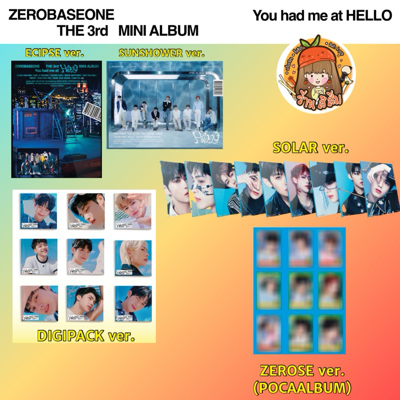 [พร้อมส่ง]🔥ลด 30%ในLIVE🔥ZEROBASEONE (ZB1) อัลบั้ม You had me at HELLO album ECLIPSE /SUNSHOWER ...