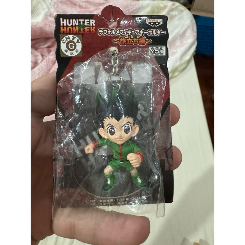 พวงกุญแจ ฟิกเกอร์ โมเดล กอร์น ฟรีคส์ ฮันเตอร์ X ฮันเตอร์ | Gon Hunter X ...