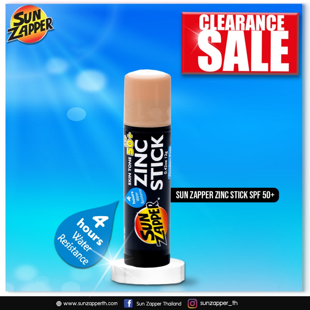 [ลดล้างสต๊อก]ซัน แซปเปอร์ Sun zapper Zinc sticks SPF 50+ sunscreen กันแดดชนิดแท่ง ขนาด 12 กรัม ...