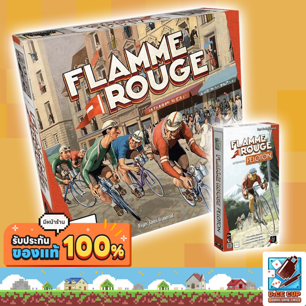 [ของแท้] Flamme Rouge / Flamme Rouge Peloton Expansion Board Game ...
