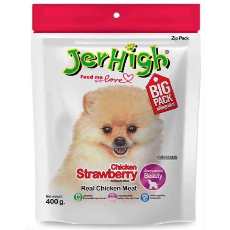 Jerhigh stick 400 g รุ่นใหม่เพิ่มปริมาณ 440 g ขนมสุนัขเจอร์ไฮ | Shopee ...