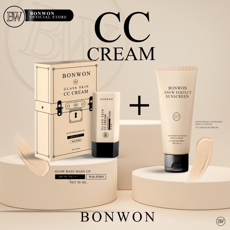 CC CREAM BONWON กันแดดกันน้ำ ผิวหน้า+ผิวกาย ของแท้พร้อมส่ง | Shopee ...