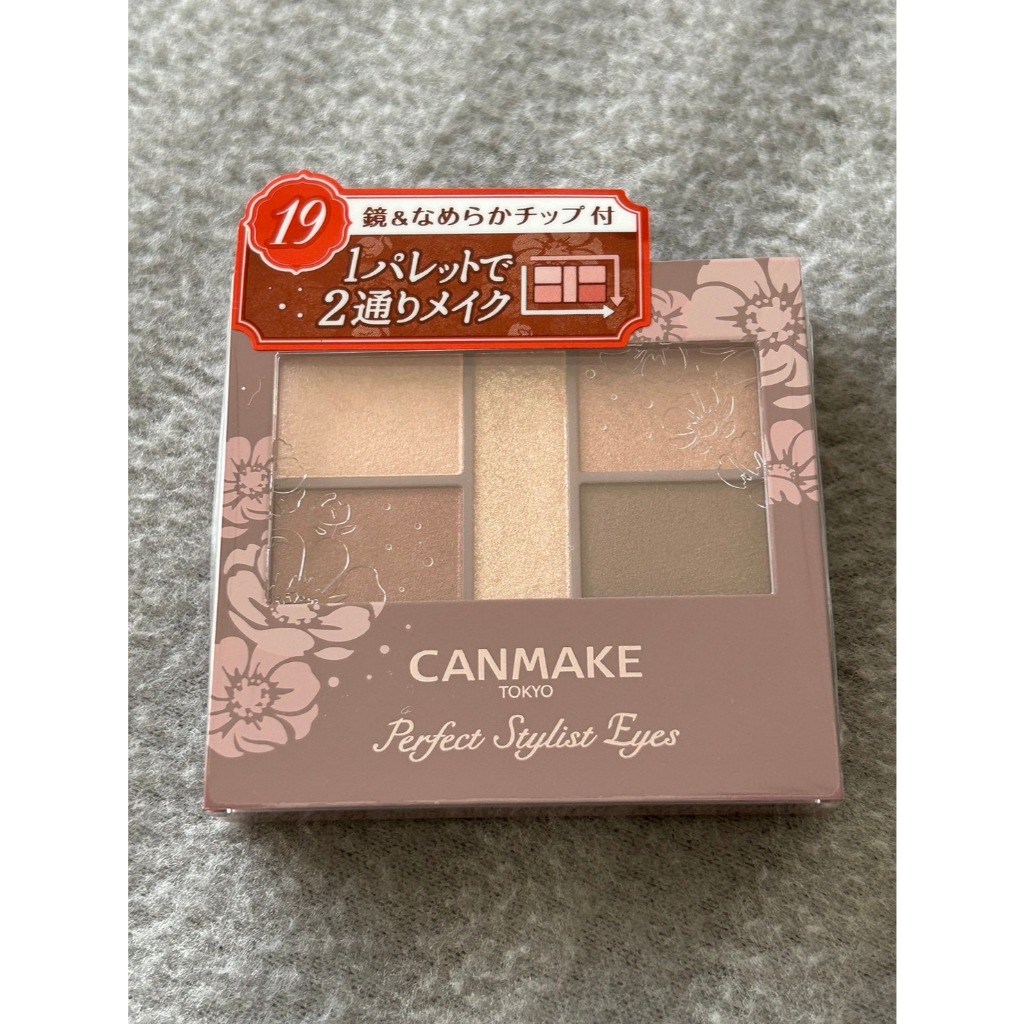 ของแท้ 100% หิ้วเองจากญี่ปุ่น : Canmake Eye Shadow No.19 | Shopee Thailand