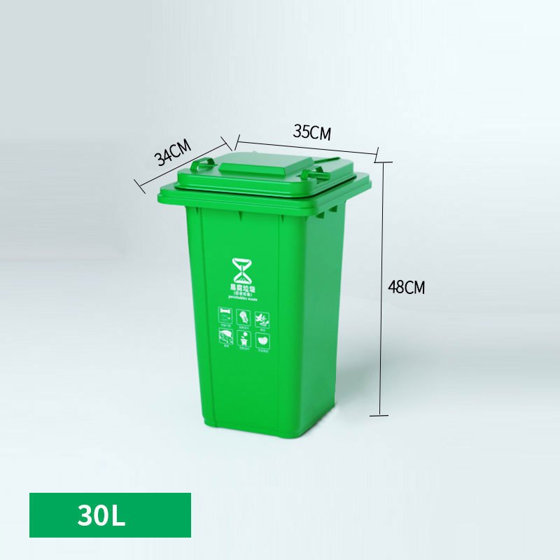 ถังขยะมีฝา 30L / 50L / 100L / 120L โพลิเอทิลีน ที่เก็บขยะ อุปกรณ์แยกขยะ สาธารณะ ในครัว | Shopee ...