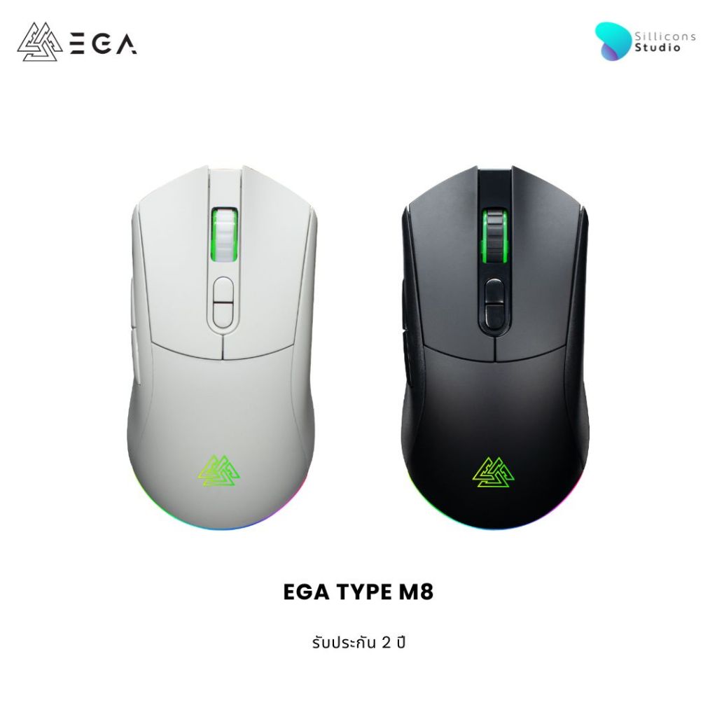 เมาส์เกมมิ่ง EGA รุ่น TYPE M8 Wireless Gaming mouse เม้าส์ไร้สาย ไฟ RGB ...