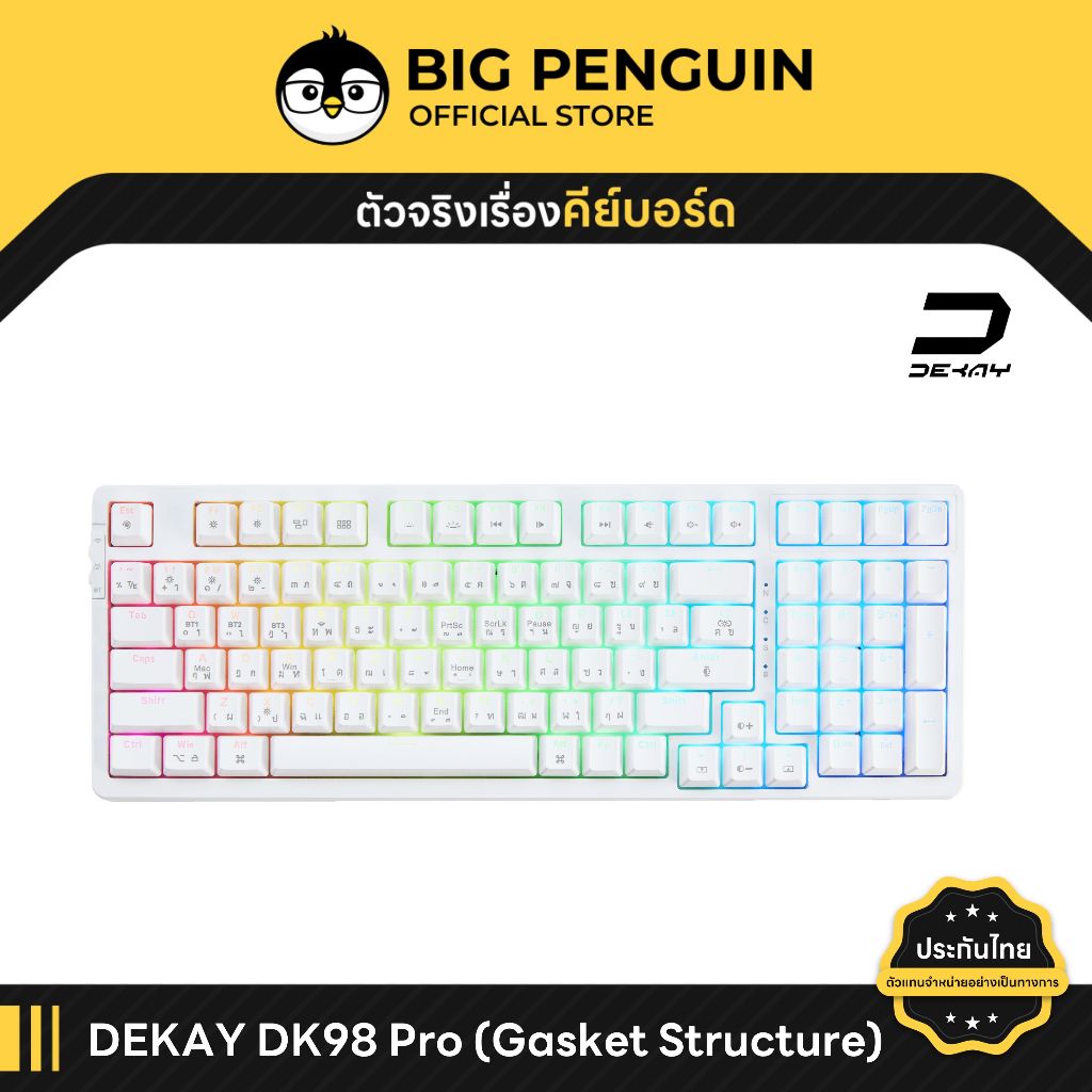 [โค้ดคุ้มลด 20%] DEKAY98 PRO DK 98 PRO คีย์บอร์ดไร้สาย Wireless ...
