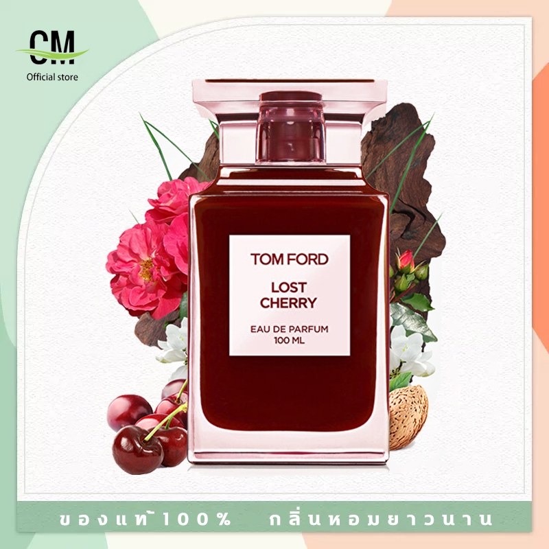 【ส่งฟรี 】TOM FORD TF Lost Cherry Eau de Parfum Spray 100ml TF น้ำหอมผู้ชาย แท้ 100% | Shopee ...