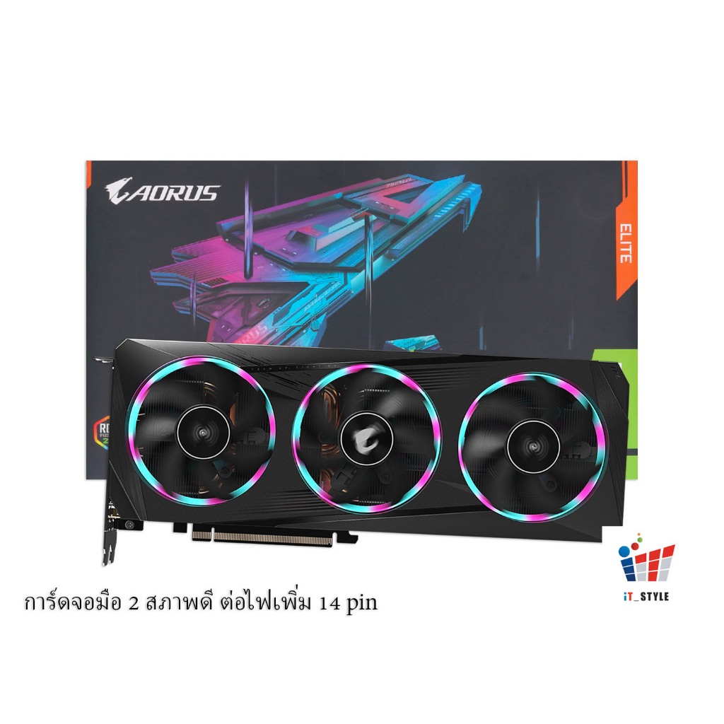 VGA (การ์ดจอ) GIGABYTE RTX 3060Ti AORUS ELITE 8G ประกันศูนย์ไทย | Shopee Thailand