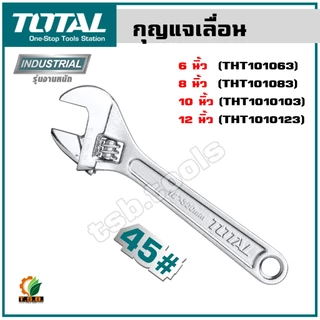 TSB Tools shop, ร้านค้าออนไลน์ | Shopee Thailand