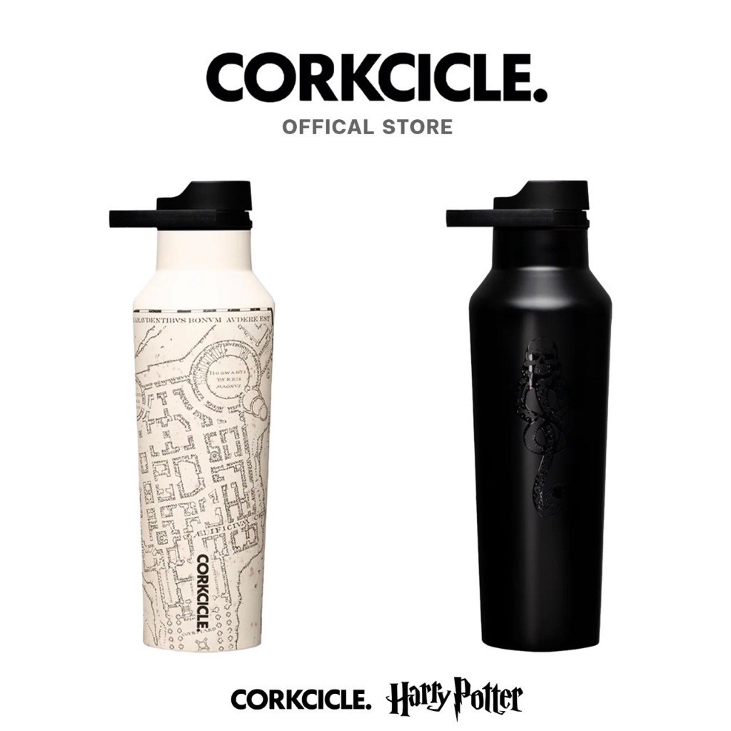 CORKCICLE : SPORT CANTEEN 20OZ - HARRY POTTER | Shopee Thailand