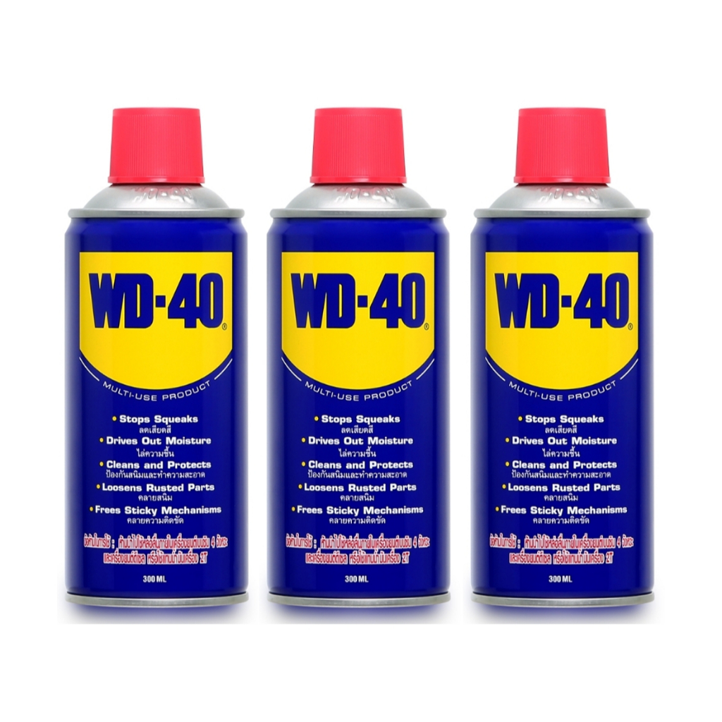 (ยกลัง24กป) น้ำยาWD-40 | Shopee Thailand
