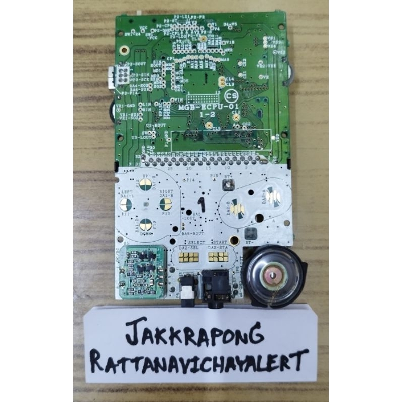 GameBoy Pocket MainBoard PCB [GBP] เฉพาะเมนบอร์ด ตัวที่ 1 | Shopee Thailand