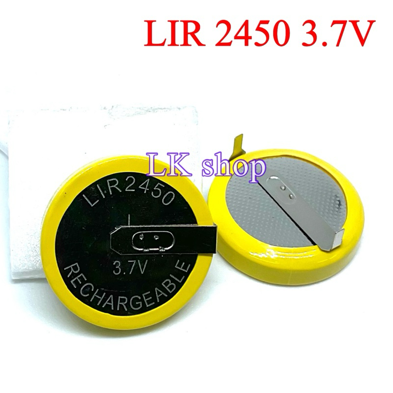 LIR2450 3.7V ขาลงปริ้น แบตเตอรี่ (ของใหม่) พร้อมส่ง ออกบิลได้ | Shopee ...